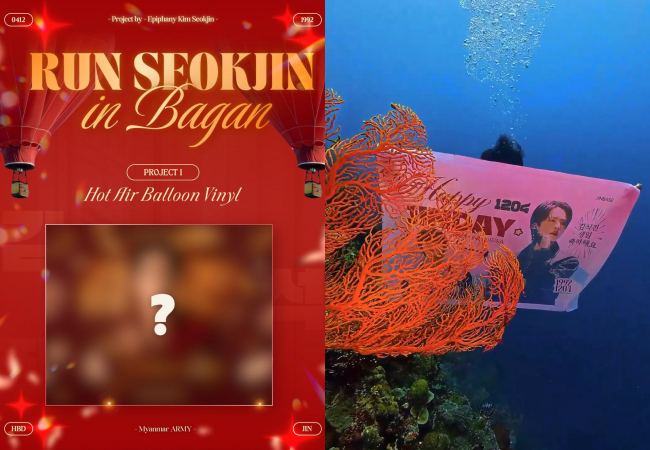 A Birthday Project For Jin Sparks Buzz As It's Displayed On One Of The Highest Snowy Mountain Peaks